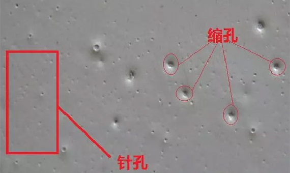 汽车油漆出现缩孔，鱼眼的原因-油漆缩孔-广州真柔美涂料有限公司官网